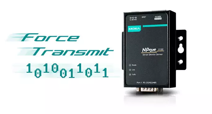 Функция Force Transmit в NPort