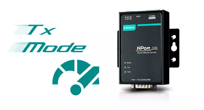 Функция Tx Mode в NPort